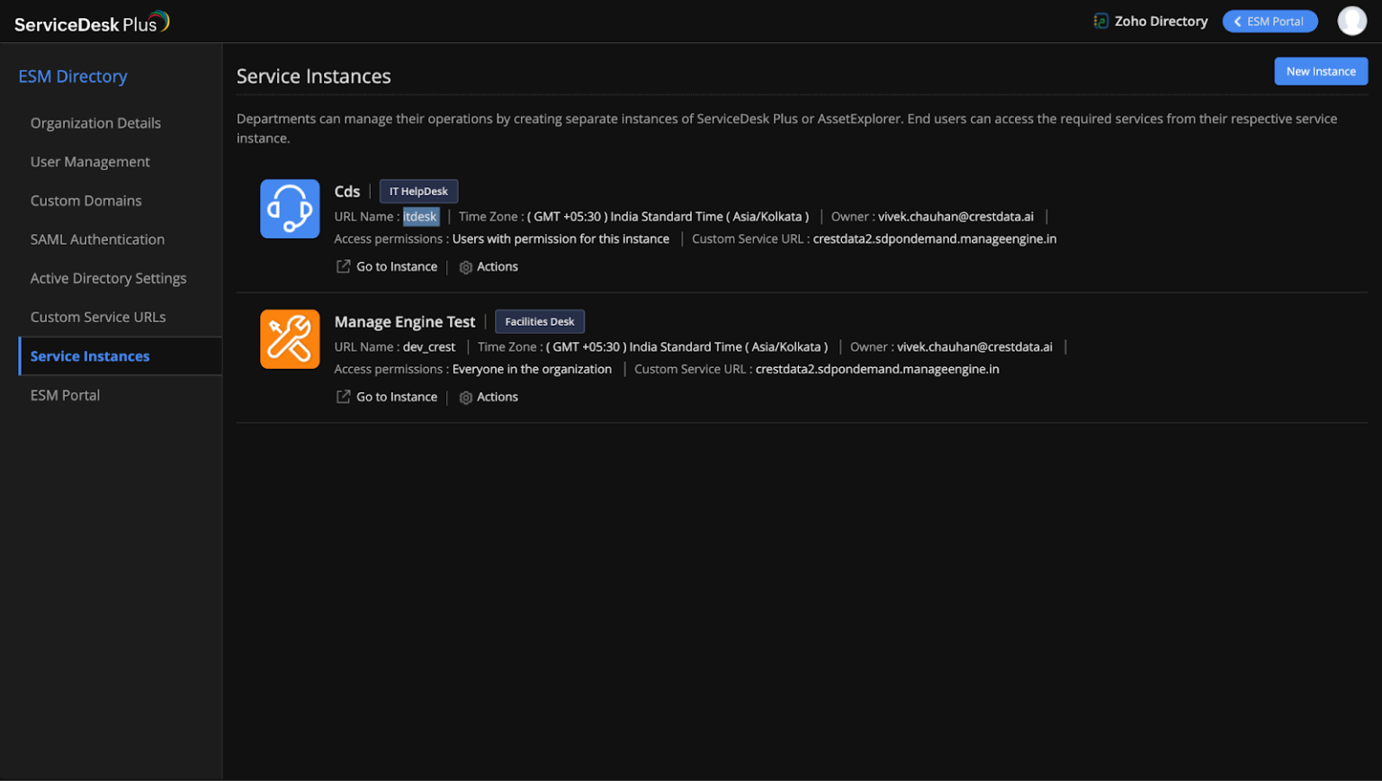 Manage Engine Service Desk Plus Plugin for Ticket Orchestrator ...